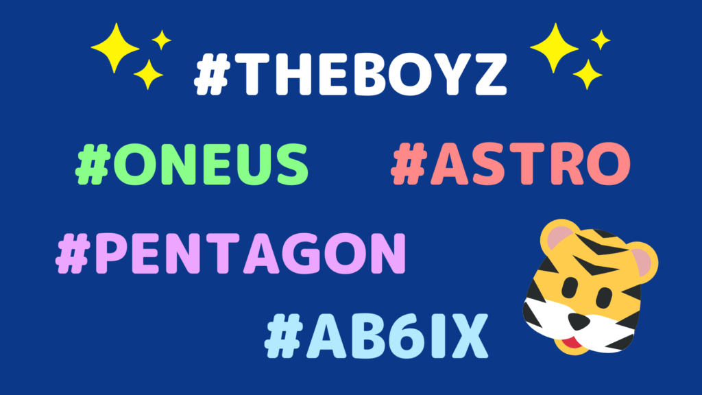 98line KPOP idols will cover SuperM “Tiger Inside” at MBC gayo daejeon ...